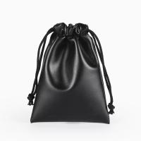 China Customized Logo PU Leather Waterproof Drawstring Bag for Jewelry and Gifts Packaging for sale