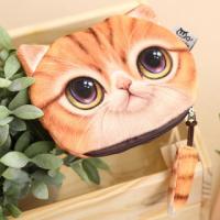 China Customized Color Plush Make-up Bag with 3D Cat Coin Purse and Animal Print Tail Zipper for sale