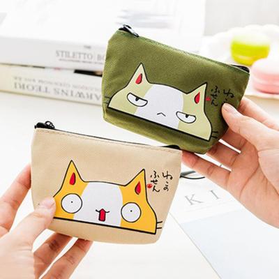 China Ruiding Cute Korean Pink Cotton Makeup Cosmetic Bag with Zipper Logo Customized Logo for sale