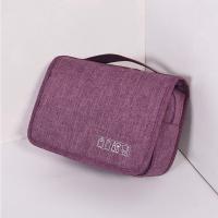 China 2024 Newest Fashinable Hanging Bathroom Cosmetic Organiser for Wet Dry Travelling for sale