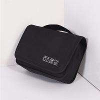 China 2024 Newest Fashinable Hanging Bathroom Cosmetic Organiser for Wet Dry Travelling for sale