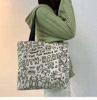 China Polyester Lining Casual Large Capacity Shoulder Bags for Travel and Outgoing for sale