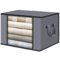 China Custom Logo Accepted Under Bed Clothes Storage Boxes Personalize Your Storage Solution for sale