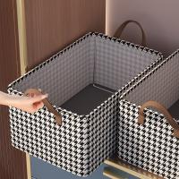 China Storage Convenience Newest Fashinable Fabric Storage Organizer With Reinforced Handle for sale
