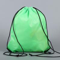 China Medium Size Custom Printing Logo 210D Basketball Drawstring Nylon Bag for Gym Shoes for sale