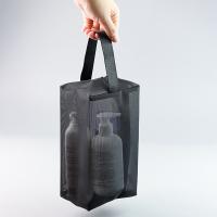 China Transparent Mesh Toiletries Bag For Business Travel Portable Wash Shower Cosmetic Bag for sale