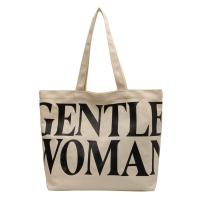 China Custom Logo Natural Canvas Cotton Tote Bag Perfect for Travel and Outgoing Excursions for sale