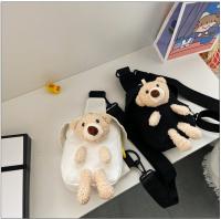 China Mini Canvas Bag 2024 Cross-body Cute Bear Chest Bag for Boys and Girls Customized Color for sale