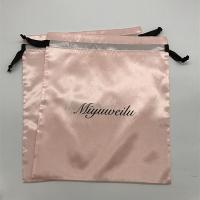 China Custom Logo Soft Satin Drawstring Bags for Jewelry Packaging for sale