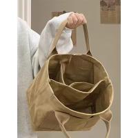 China Newest Fashinable Custom Logo Accepted Extra Large Shopping Tote Bag with Rope Handle for sale