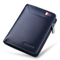 China Multifunctional Bifold Man Wallet Newest Fashionable Design for Mens Travel and Business for sale