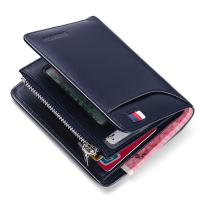 China Multifunctional Bifold Man Wallet Newest Fashionable Design for Mens Travel and Business for sale