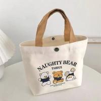 China Newest Fashinable Small And Versatile Handbag For Female Students Minimalist Design for sale