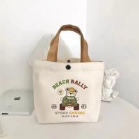 China Newest Fashinable Small And Versatile Handbag For Female Students Minimalist Design for sale