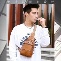 China Customized Logo Fashion Men's PU Leather Business Chest Bags for Outdoor Travel for sale