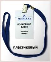 China Keep Your Work Card System Organized with Customized Color Notebook Booklets for sale