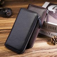 China Men's Slim Genuine Real Leather Wallet Holder Purse with Custom Logo from Customized for sale
