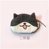 China Unisex 3D Cat Coin Wallet Cute Mini Plush Purse Small Animal Shaped Bag with Linen Lining Material for sale