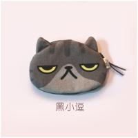 China Unisex 3D Cat Coin Wallet Cute Mini Plush Purse Small Animal Shaped Bag with Linen Lining Material for sale