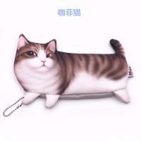 China Short Cartoon 3d Cat Wallet 2022 Cute Animal Coin Purse for Children's Needs for sale