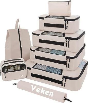 China Custom Logo Accepted Unisex Travel Bags 8 Set Packing Cubes with Laundry Bag and Storage for sale