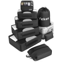 China Custom Logo Accepted Unisex Travel Bags 8 Set Packing Cubes with Laundry Bag and Storage for sale