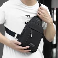 China Unisex Outdoor Casual Sport Messenger Bag Small Single Shoulder Bag for Men's Chest Bag for sale
