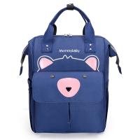 China Custom Logo Tote Baby Bags Nappy Wet Diaper Bag Backpack in Customized Color for sale
