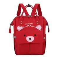 China Water Resistant Diaper Bag A Must-Have for Luxury Living and Traveling in the USA for sale