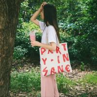 China Newest Fashinable Style Female One Shoulder Simple OEM Printing Shopping Bag for Women for sale