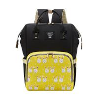 China Daily Diaper Bag Fashion Mother Baby Bag for Breathable and Shock Resistant Storage for sale