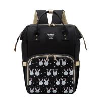 China Daily Diaper Bag Fashion Mother Baby Bag for Breathable and Shock Resistant Storage for sale