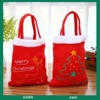 China Newest Fashinable Style Red Velvet Children's Christmas Backpacks for Packing Items for sale