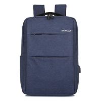 China 2024 Custom Logo Backpack Man Waterproof Sport Backpack Anti-Theft Customized Tote Bag for sale