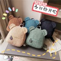 China OEM/ODM Acceptable Fashion Bag School Backpack Bags Waterproof Plush Backpack for Kids for sale