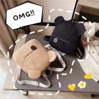China OEM/ODM Acceptable Fashion Bag School Backpack Bags Waterproof Plush Backpack for Kids for sale