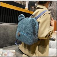 China OEM/ODM Acceptable Fashion Bag School Backpack Bags Waterproof Plush Backpack for Kids for sale