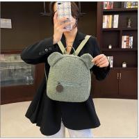 China OEM/ODM Acceptable Fashion Bag School Backpack Bags Waterproof Plush Backpack for Kids for sale