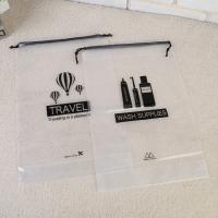 China Custom Logo Printed Draw String Bag for Makeup and Gift Packaging Newest Fashinable for sale