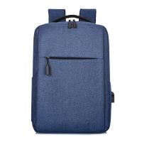 China Custom Logo Fashion Style Travel School College Bag Smart USB Laptop Bag for Computer for sale