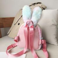 China Unisex Cute Cartoon Bunny School Backpack with Zipper Closure and Bunny Cartoon Print for sale
