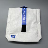 China Customized Printed Logo Luxury Boutique Shopping Paper Gift Bags For Shop OEM/ODM for sale