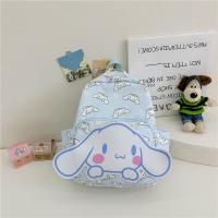 China Kids Kindergarten School Backpack with Capacity Below 21 Litre and Cute Rabbit Design for sale