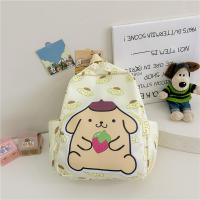 China Kids Kindergarten School Backpack with Capacity Below 21 Litre and Cute Rabbit Design for sale