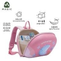 China Back to School Kindergarten Children Backpack with Cute Decoration Custom Mini EVA for sale