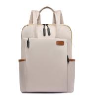 China Customized Color Women's Outdoor Travel Laptop Bag Backpack with Computer Interlayer for sale