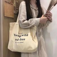 China Cotton Shopping Bag Manufacturers Customized Logo for Reusable Canvas Tote Bags for sale