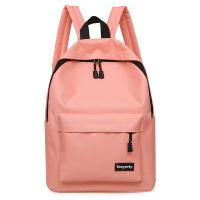 China University Oxford Softback Laptop Backpack with Custom Logo and Capacity of 20-39 Litre for sale