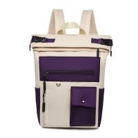 China Unisex Letter Pattern Multifunctional Smart Travel Backpack for Business and Laptop for sale
