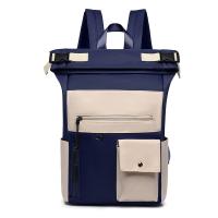 China Unisex Letter Pattern Multifunctional Smart Travel Backpack for Business and Laptop for sale